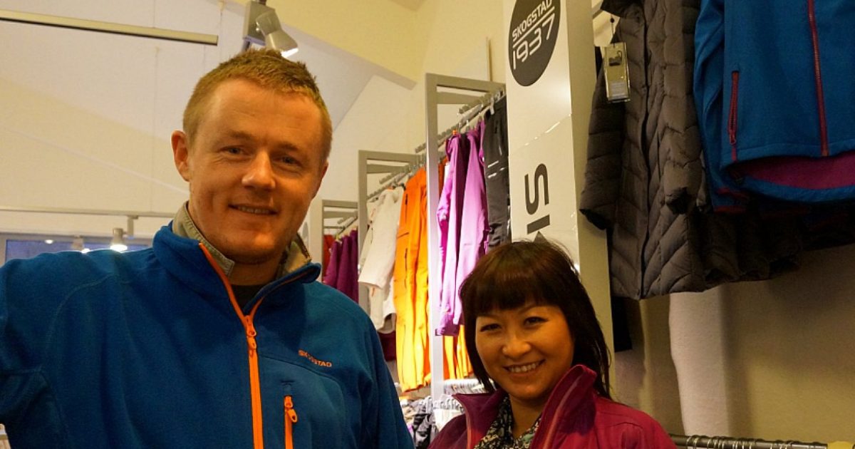 Skogstad held seg til Kina | NETT NO